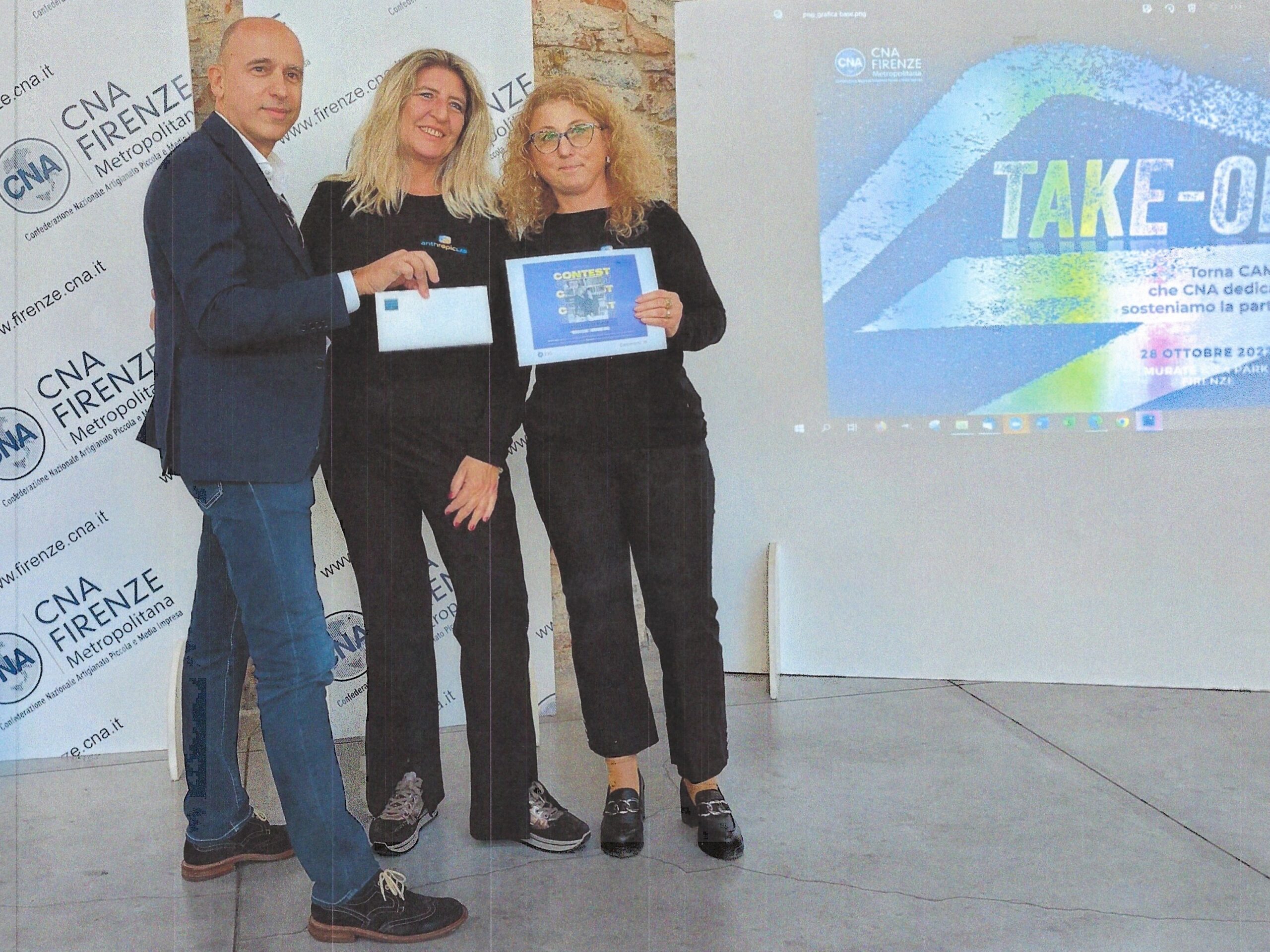 Premio Cambiamenti 2022 | Anthropic